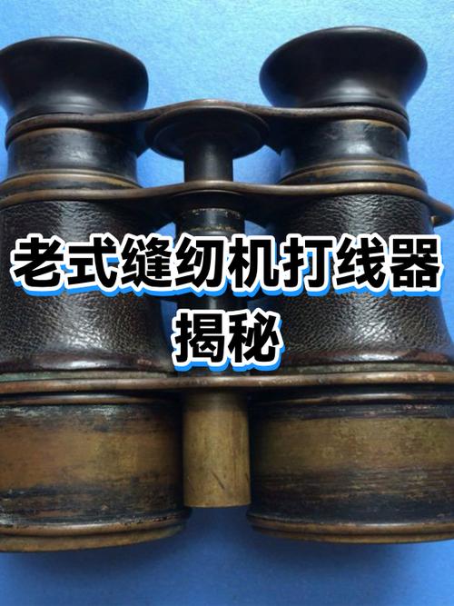 老式缝纫机打线方法图标