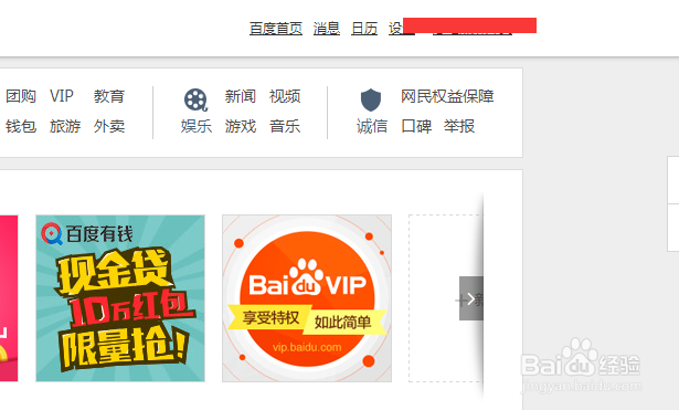 团购网有哪些平台图标
