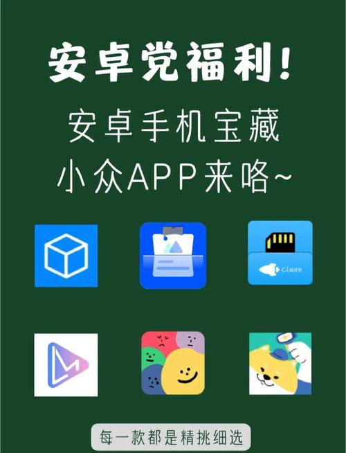 广多多app下载安装游戏截图