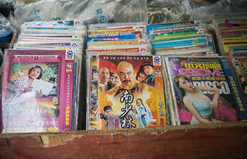 什么是dvd版