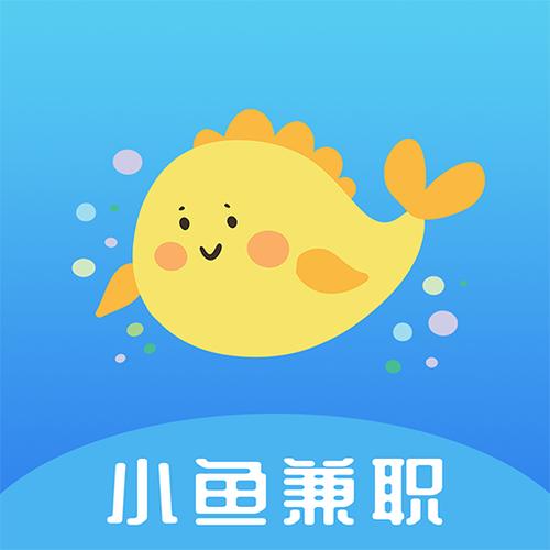 小鱼兼职图标