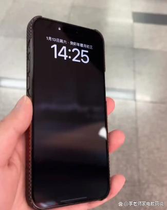 iwatch能录nfc门禁卡吗图标