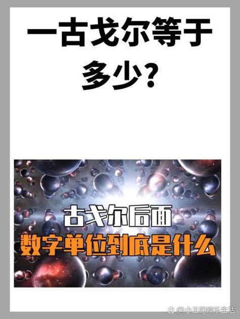 五狱打一数字图标