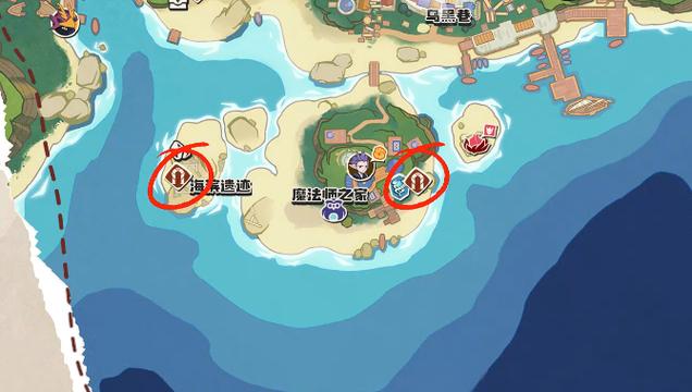 洛克王国冒险副本截图