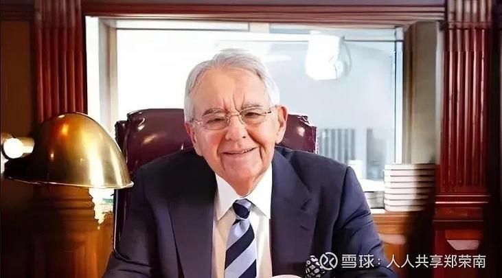 黑石集团创始人图标