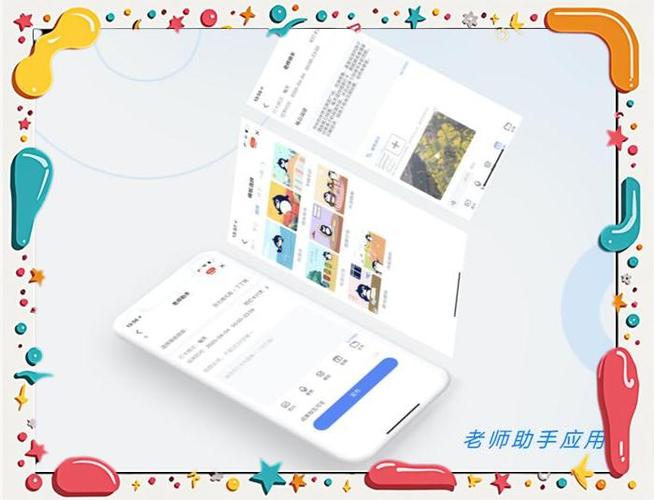 新鲜中文网为什么登录不了图标