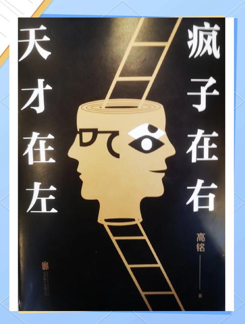 小天才z6强制解绑最简单方法图标
