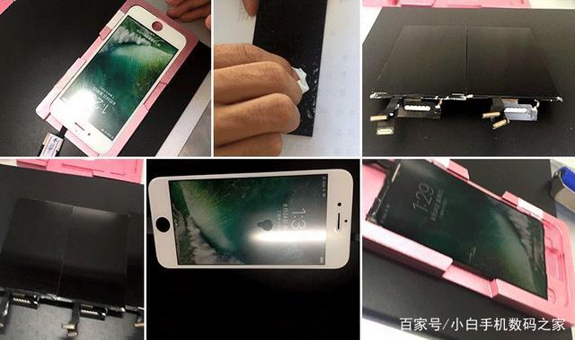手机为什么会自动换屏幕图标