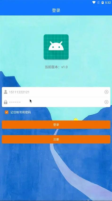 一键提取app源码图标