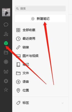 手机相册怎么打包发送