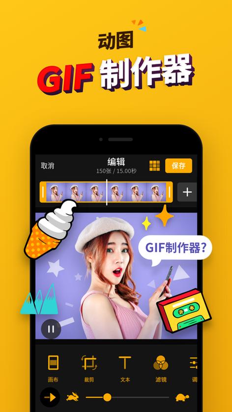 lmgplay最新版本