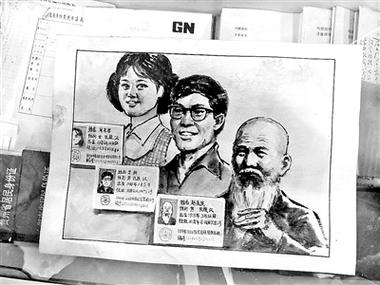 手机号换了银行卡还能正常用吗图标