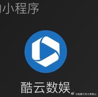 兴娱互动下载截图