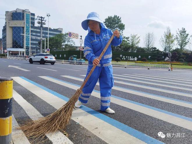 蓝色大道司机是高德旗下的吗图标