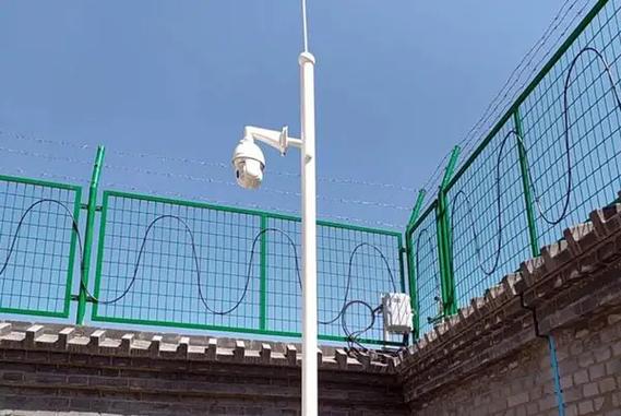 智慧墙报警系统图标