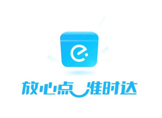 饿了吗准时达plus截图