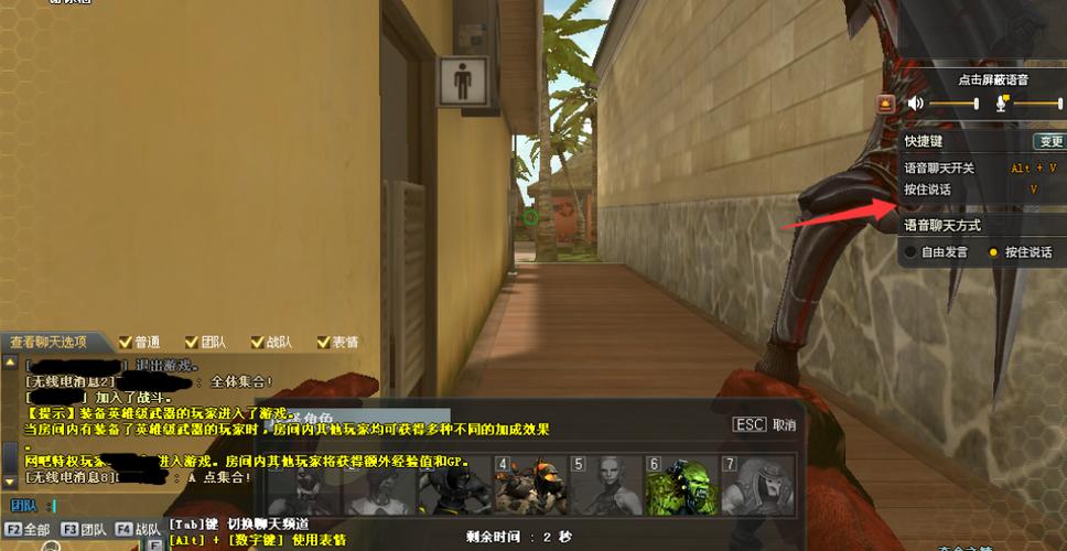 cf开麦没反应