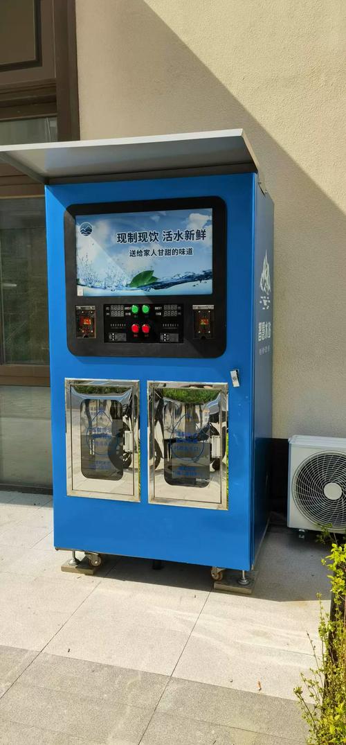 社慧通直饮水卡怎么解绑