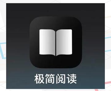 安卓手机自动阅读软件缩略图