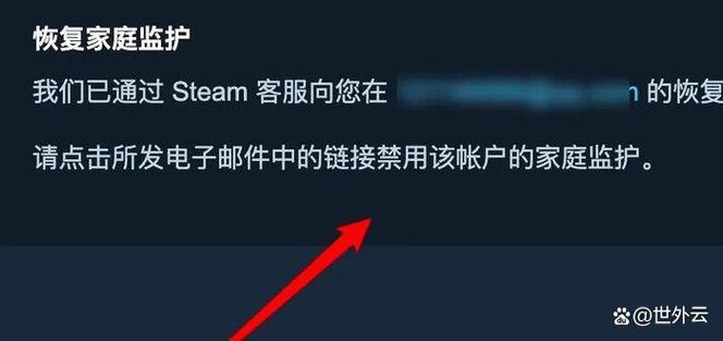 pi卸载怎么恢复截图