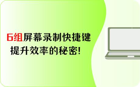 微信视频偷偷录屏对方知道吗图标