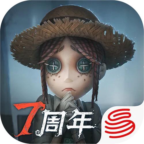 oppo渠道安装包下载第五人格截图