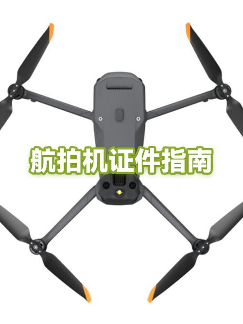 考个飞机驾照要多少钱