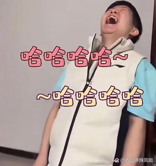 瞄着什么意思