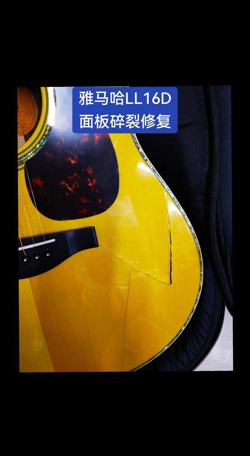 小米手机后盖摔裂了怎么办图标