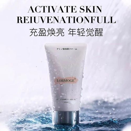 海蓝之谜扫码查正品图标