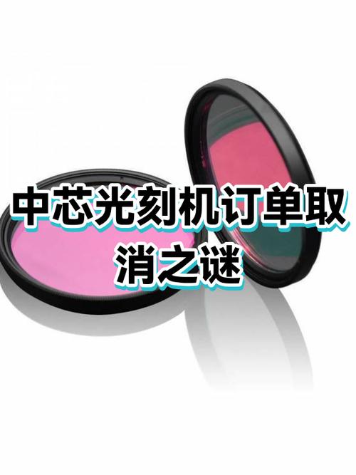 美团外卖订单突然消失图标