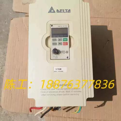 vfd037m43a变频器说明书图标