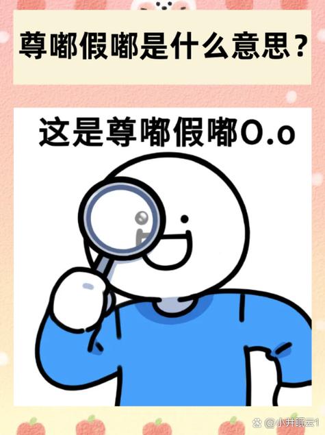爱赞传媒是真的假的截图