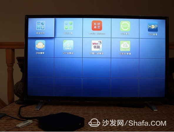 华为悦盒电视直播截图
