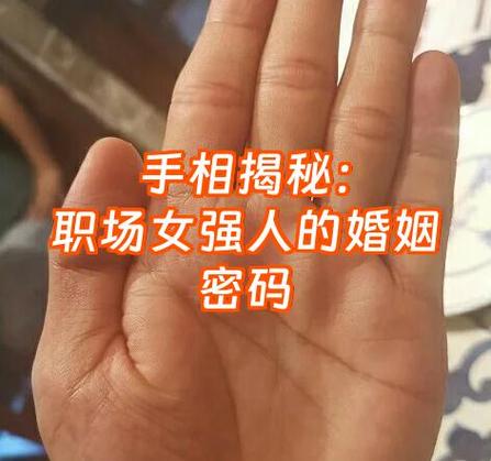 最聪明的女人手机密码图标
