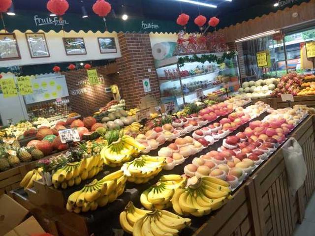 水果店图片图标