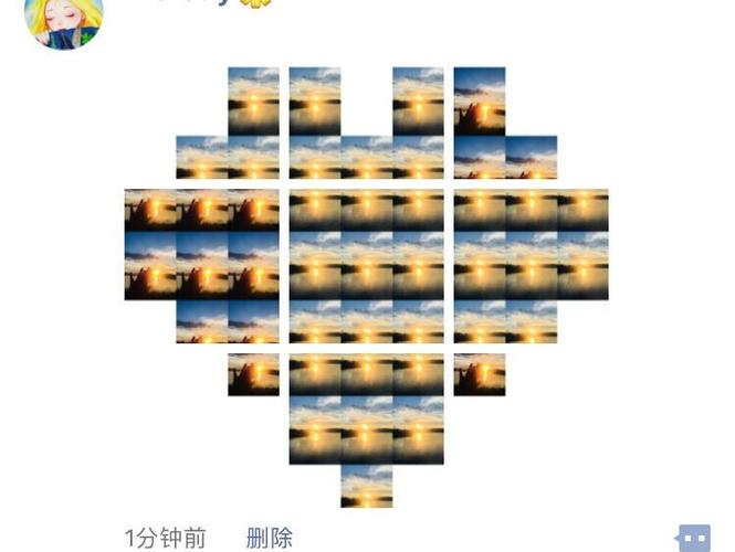 拼好的拼图如何粘起来图标