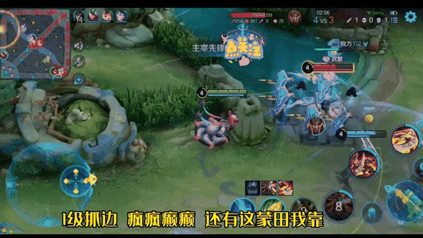 百里守约打法图标
