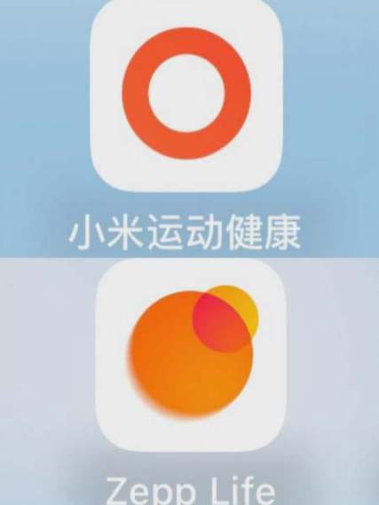 途一体脂秤app下载安装截图