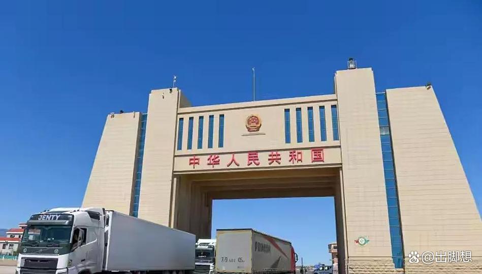普通人到新疆投资什么好图标