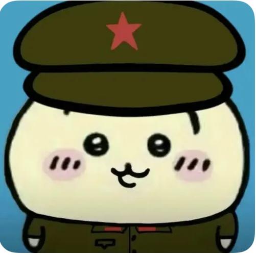 乌萨奇是什么意思