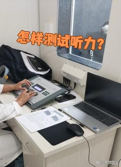 耳朵灌水了一直闷聋怎么办图标