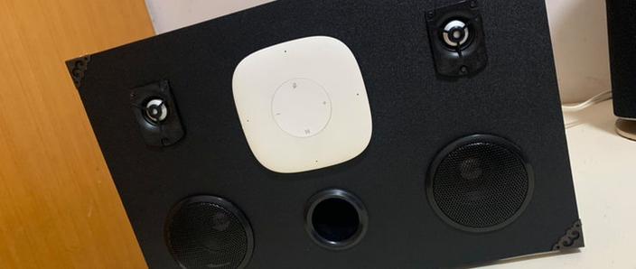 小爱音箱立体声设置图标