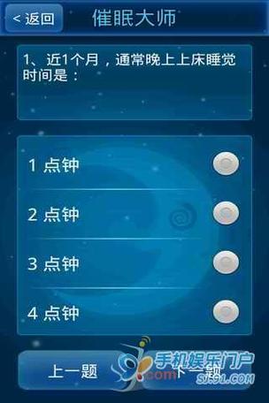 净化大师老版本图标