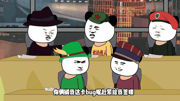 人族无敌卡bug盘点图标