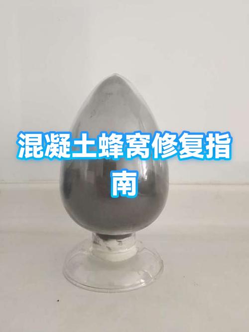 苹果6蜂窝数据无服务图标