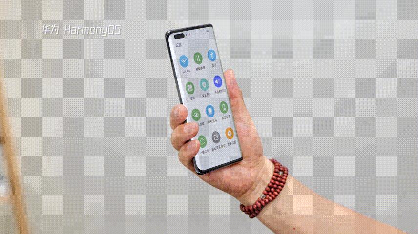 老人机极简模式图标