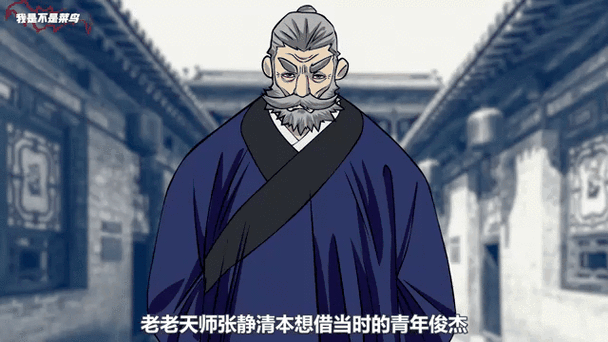 一人之下:人仙武道截图
