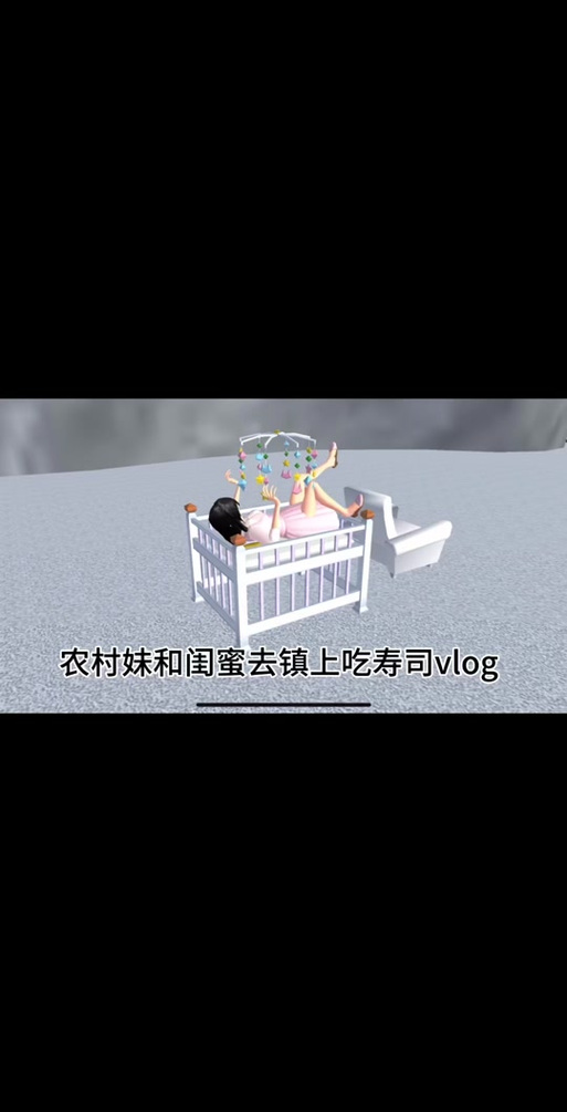 校园修神录单通截图
