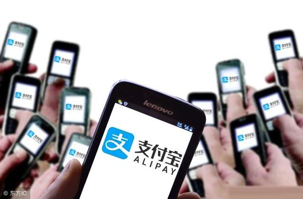 如何设置支付宝余额宝看不到金额图标